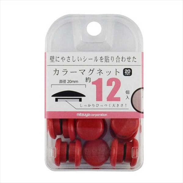 【発売日：2021年11月01日】コジマ kojima コジマヤフー コジマ電気