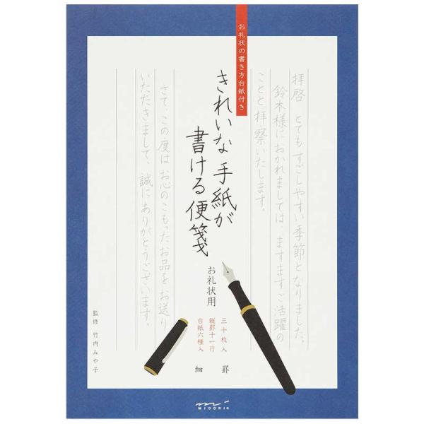 【発売日：2018年04月29日】kojima　コジマヤフー　コジマ電気