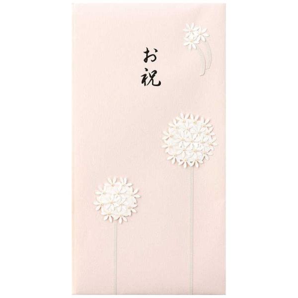 【発売日：2014年01月01日】コレクション 趣味 その他コレクション 趣味　kojima　コジマヤフー　コジマ電気