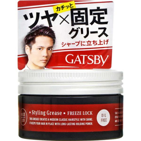 【単品12個セット】 ギャツビースタイリンググリースフリーズロック 株式会社マンダム(代引不可)【送料無料】 マンダム GATSBY(ギャツビー) スタイリンググリース フリーズロック