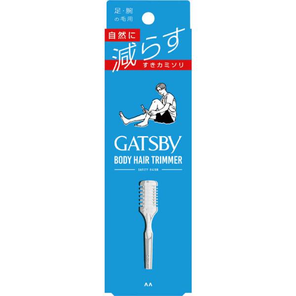 【発売日：2021年02月08日】マンダム mandom 男性シェービング　kojima　コジマヤフー　コジマ電気