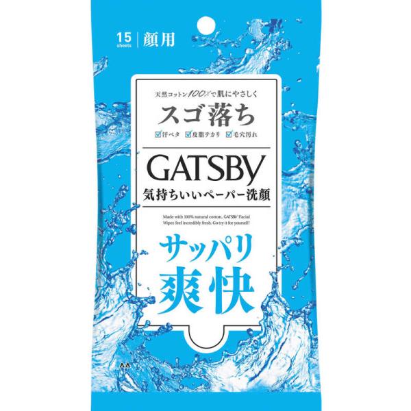 【発売日：2021年02月08日】