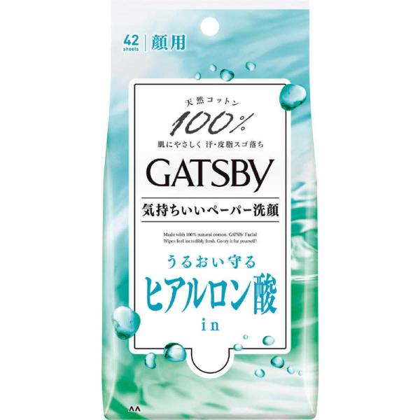 【発売日：2021年02月08日】
