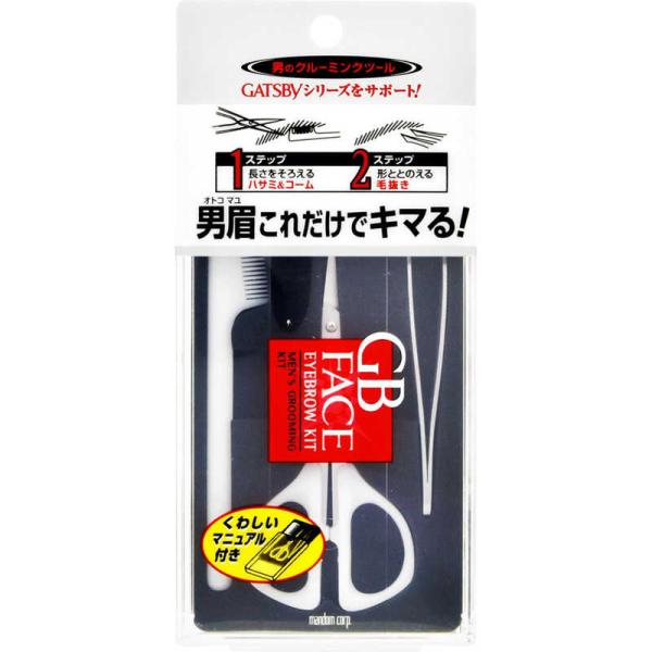 【発売日：1999年08月26日】マンダム mandom 男性シェービング　kojima　コジマヤフー　コジマ電気