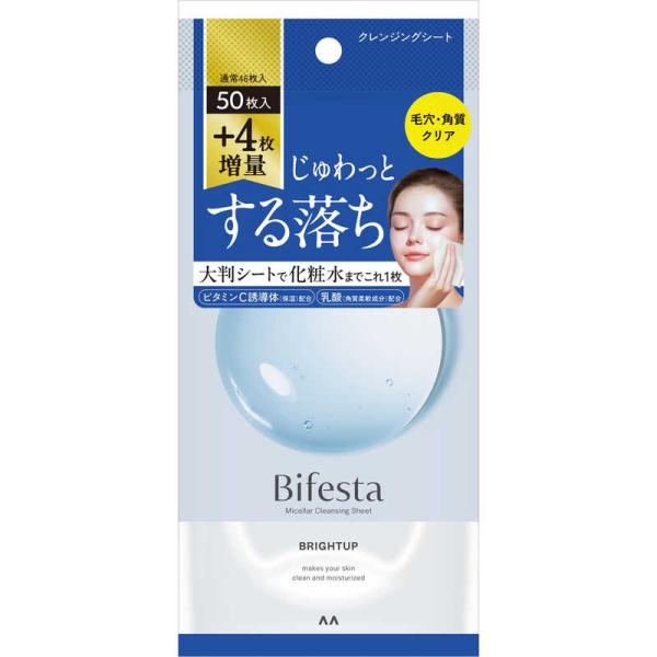 【発売日：2024年11月25日】