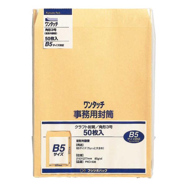 【発売日：2012年01月01日】マルアイ MARUAI kojima　コジマヤフー　コジマ電気