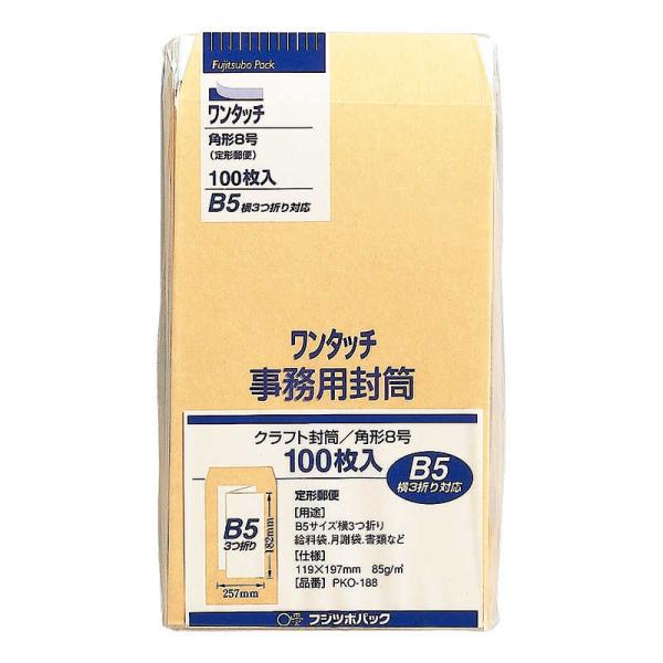 【発売日：2012年01月01日】マルアイ MARUAI kojima　コジマヤフー　コジマ電気