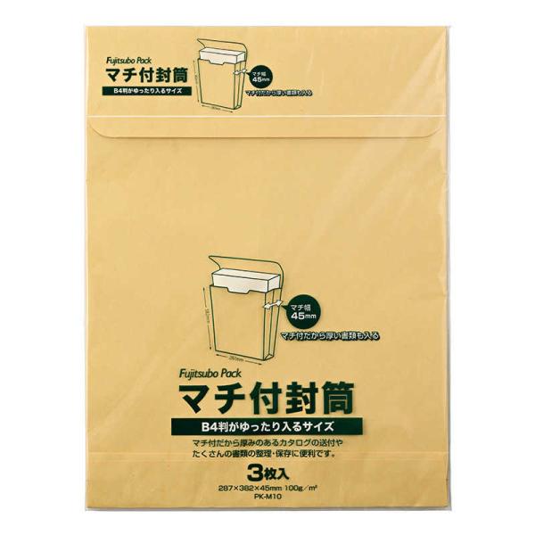 【発売日：2018年07月03日】マルアイ MARUAI 事務用封筒　kojima　コジマヤフー　コジマ電気