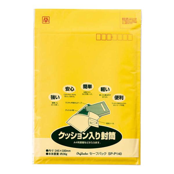 【発売日：2012年01月01日】マルアイ MARUAI kojima　コジマヤフー　コジマ電気