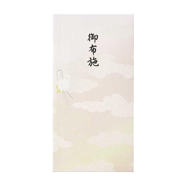 【発売日：2020年02月14日】マルアイ MARUAI 金封　kojima　コジマヤフー　コジマ電気