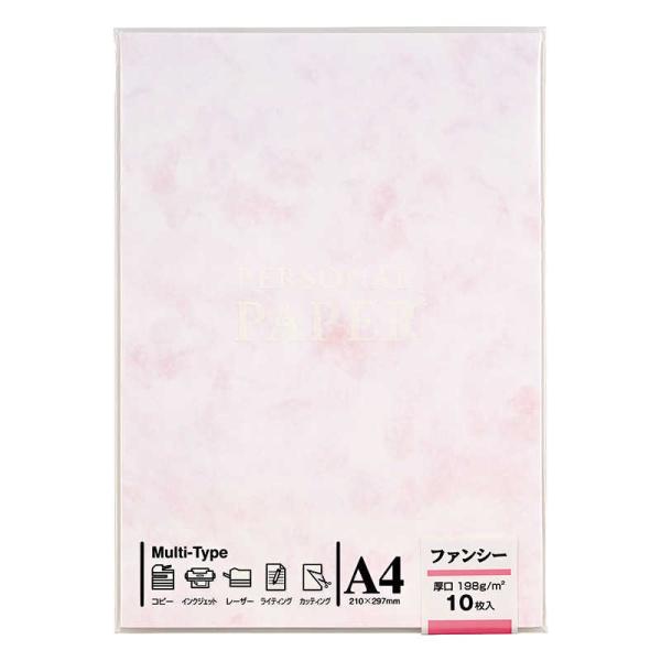 【発売日：2020年02月14日】マルアイ MARUAI コジマ コジマ電気 家電