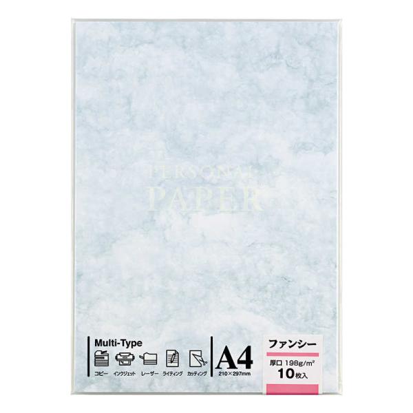 【発売日：2020年02月14日】マルアイ MARUAI コジマ コジマ電気 家電