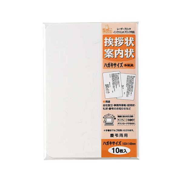 【発売日：2020年02月14日】