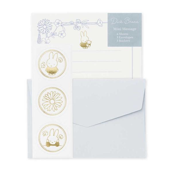 【発売日：2025年12月17日】