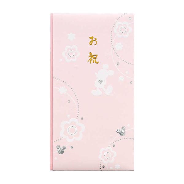 【発売日：2014年01月01日】マルアイ MARUAI 金封　kojima　コジマヤフー　コジマ電気