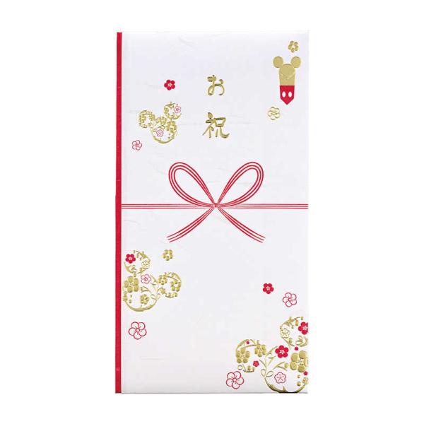 【発売日：2019年11月21日】マルアイ MARUAI 金封　kojima　コジマヤフー　コジマ電気