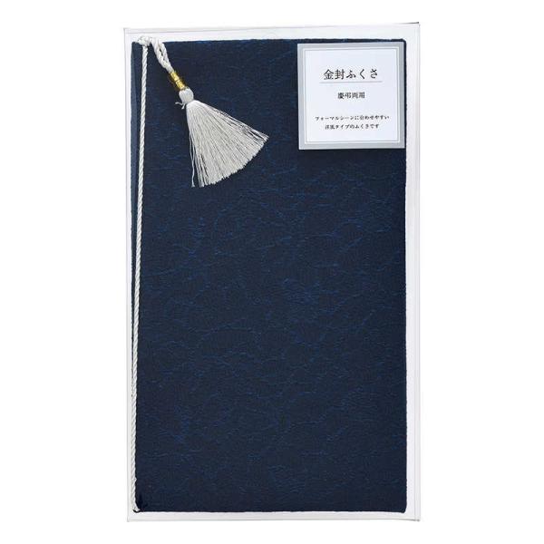 【発売日：2021年03月29日】マルアイ MARUAI 金封 50DB コジマ コジマ電気 家電