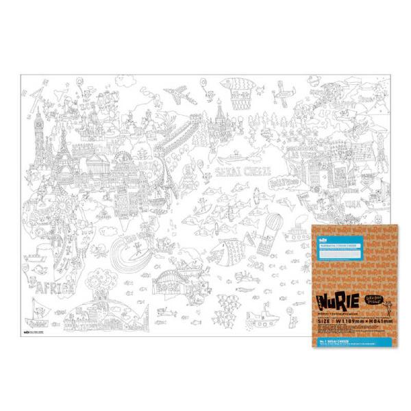 【発売日：2026年02月20日】