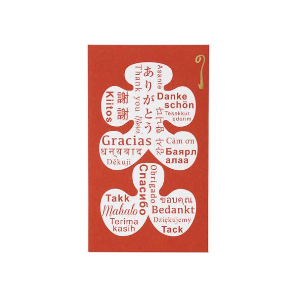 【発売日：2024年02月27日】マルアイ MARUAI コジマ コジマ電気 家電