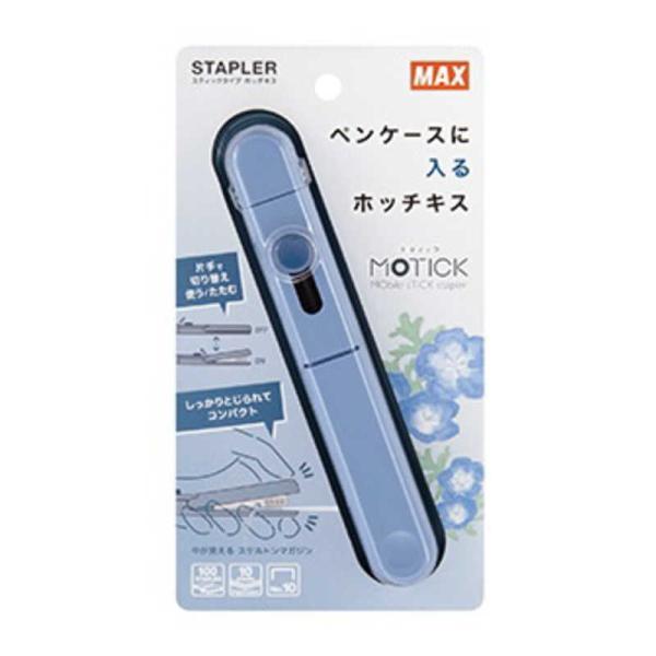 【発売日：2024年02月02日】コジマ kojima コジマヤフー コジマ電気