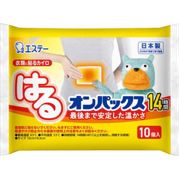 【発売日：2023年08月01日】冷え対策 保温グッズ 使い捨てカイロ　kojima　コジマヤフー　コジマ電気