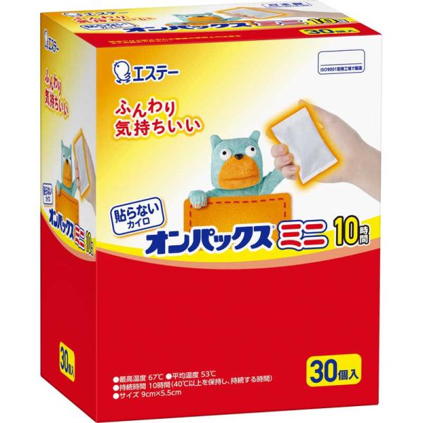 【発売日：2023年08月01日】冷え対策 保温グッズ 使い捨てカイロ　kojima　コジマヤフー　コジマ電気