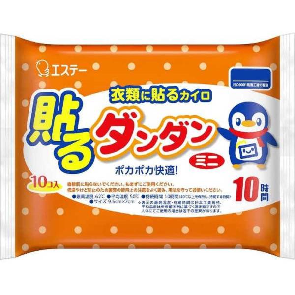【発売日：2023年08月01日】冷え対策 保温グッズ 使い捨てカイロ　kojima　コジマヤフー　コジマ電気