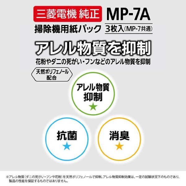 【発売日：2024年08月01日】コジマ kojima コジマヤフー コジマ電気