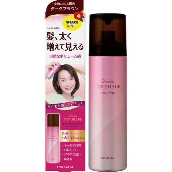 【発売日：2009年08月05日】柳屋本店 女性育毛・養毛剤　kojima　コジマヤフー　コジマ電気