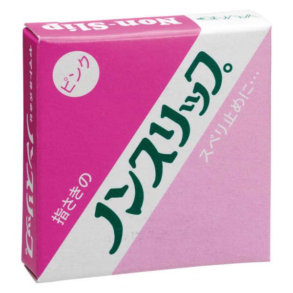 【発売日：2020年01月21日】ヤマト YAMATO 事務消耗品　kojima　コジマヤフー　コジマ電気