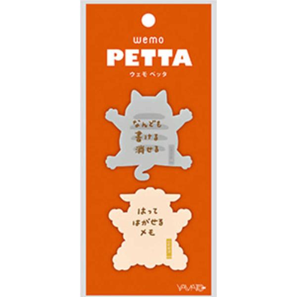 【発売日：2025年06月11日】ヤマト YAMATO コジマ コジマ電気 家電