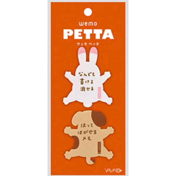 【発売日：2025年06月11日】ヤマト YAMATO コジマ コジマ電気 家電