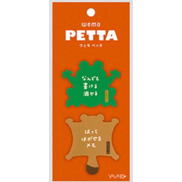 【発売日：2025年06月11日】ヤマト YAMATO コジマ コジマ電気 家電