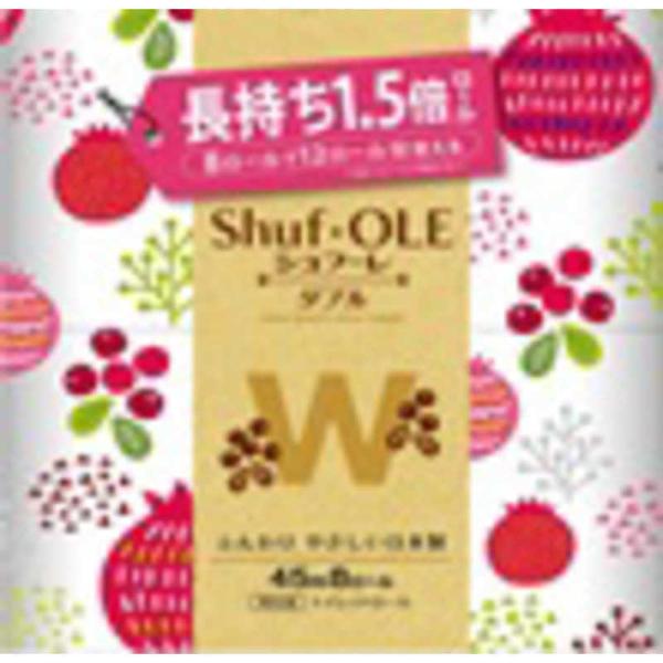 【発売日：2018年07月03日】カルタス トイレットペーパー　kojima　コジマヤフー　コジマ電気