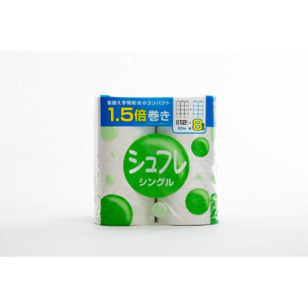 【発売日：2025年07月16日】トイレ用品 トイレットペーパー　kojima　コジマヤフー　コジマ電気