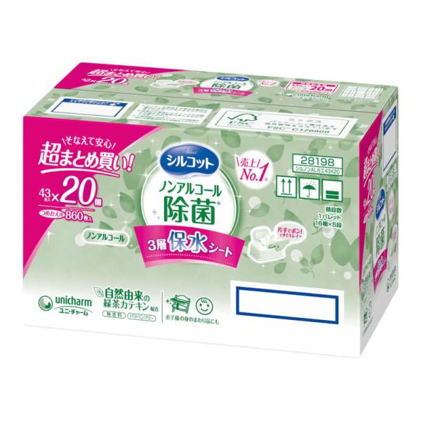 【発売日：2026年06月09日】