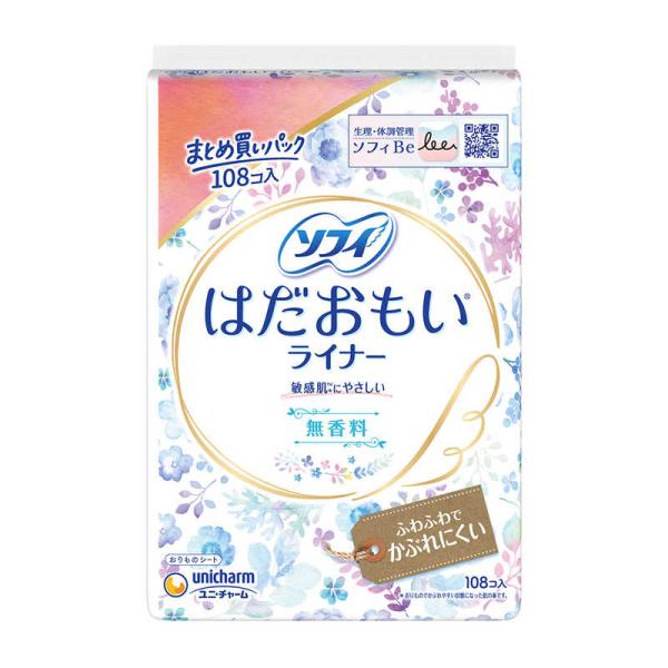 【発売日：2025年08月26日】