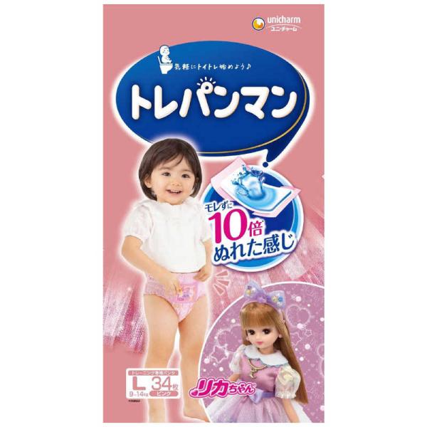 【発売日：2023年03月07日】ユニチャーム unicharm ベビーオムツ 紙おむつ 紙パンツ トレパンマンピンクL34 コジマ コジマ電気 家電