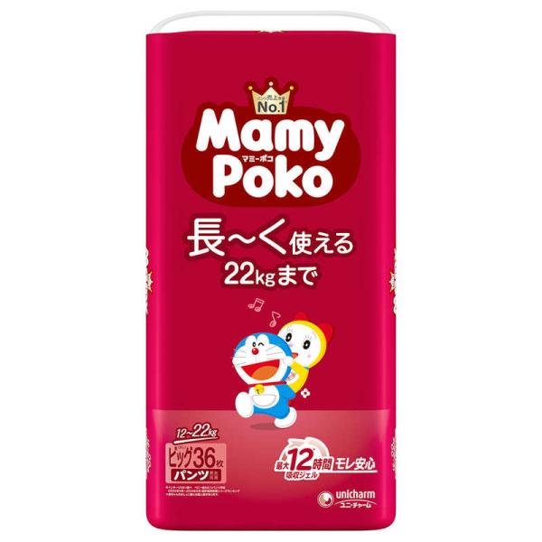【発売日：2023年10月03日】ユニチャーム unicharm ベビーオムツ 紙おむつ 紙パンツ ポコパンツB36ドラエ コジマ コジマ電気 家電