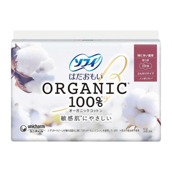 【発売日：2019年04月23日】ユニチャーム unicharm 生理用品　kojima　コジマヤフー　コジマ電気