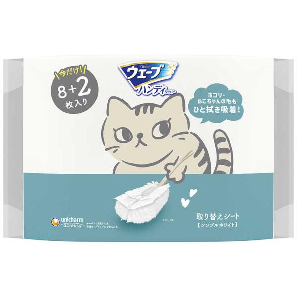 【発売日：2026年03月03日】