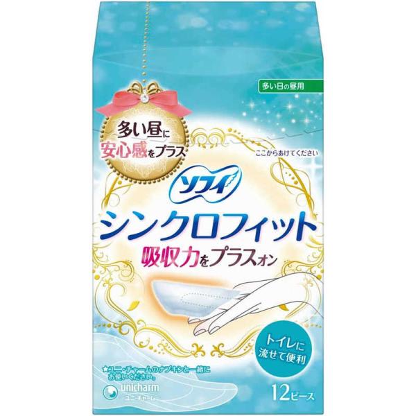 【発売日：2018年07月31日】ユニチャーム unicharm 生理用品 ソフィ　kojima　コジマヤフー　コジマ電気