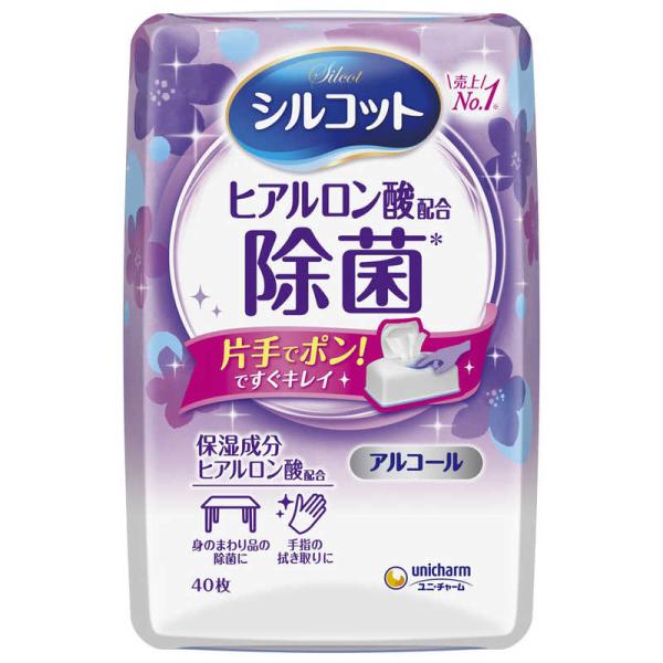 【発売日：2017年07月04日】ユニチャーム unicharm ウェットティッシュ　kojima　コジマヤフー　コジマ電気