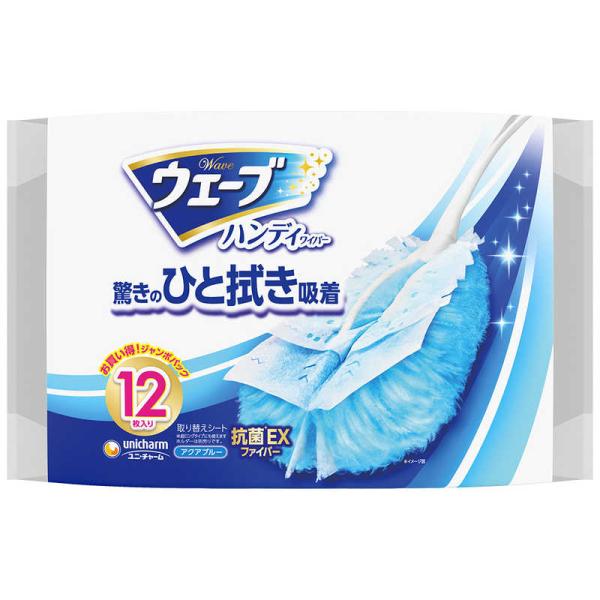 【発売日：2013年02月19日】