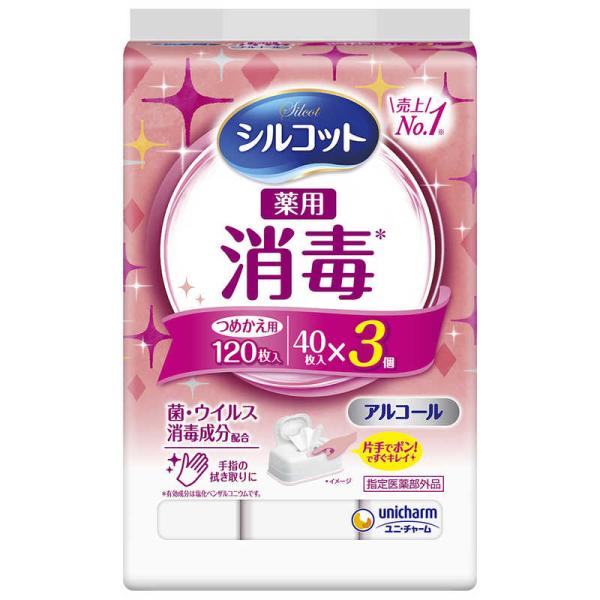 【発売日：2015年01月17日】ユニチャーム unicharm ウェットティッシュ シルコット　kojima　コジマヤフー　コジマ電気