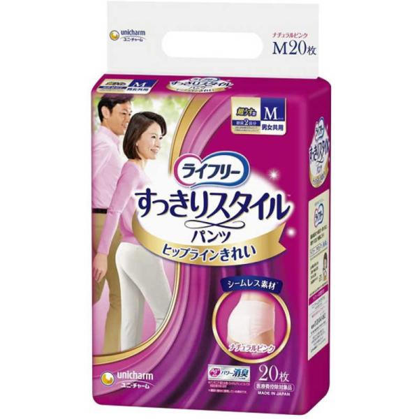 【発売日：2020年04月14日】ユニチャーム unicharm 介護おむつ　kojima　コジマヤフー　コジマ電気