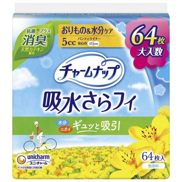 【発売日：2022年03月22日】ユニチャーム unicharm ライナー・吸水シート　kojima　コジマヤフー　コジマ電気