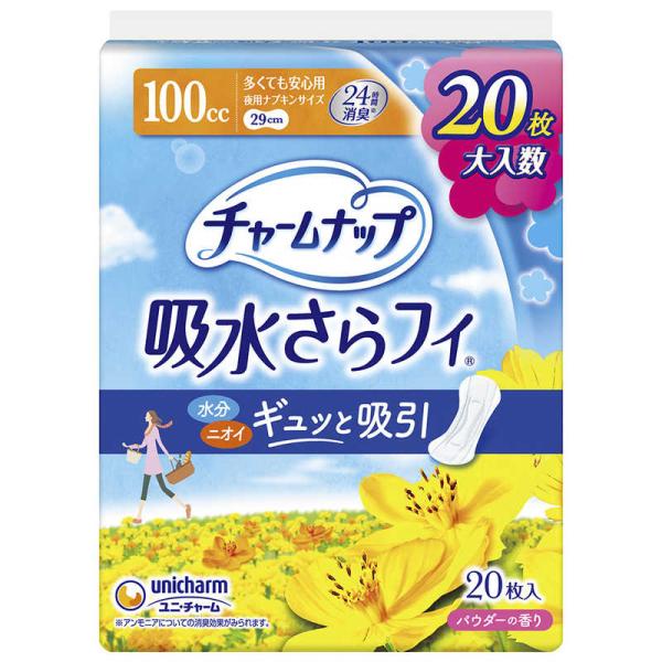 【発売日：2015年01月30日】ユニチャーム unicharm ライナー・吸水シート チャームナップ　kojima　コジマヤフー　コジマ電気
