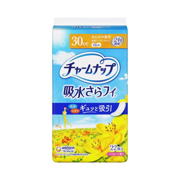 【発売日：2017年10月03日】ユニチャーム unicharm ライナー・吸水シート　kojima　コジマヤフー　コジマ電気