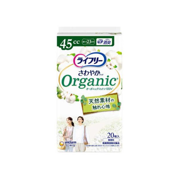 【発売日：2026年04月07日】